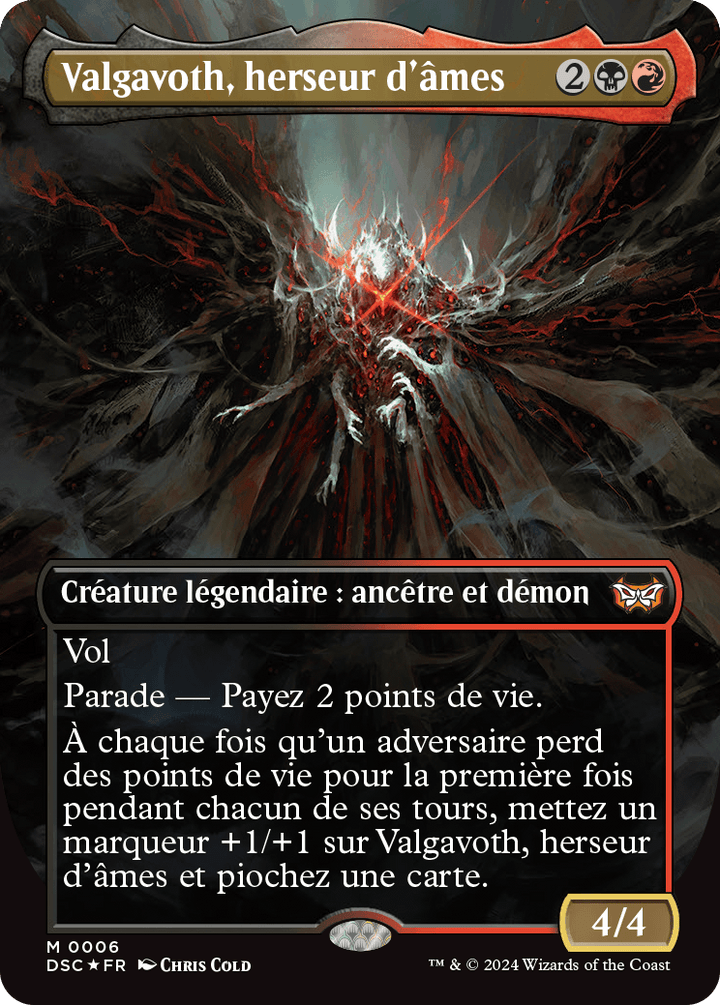 Nevermint - Boutique Magic the Gathering